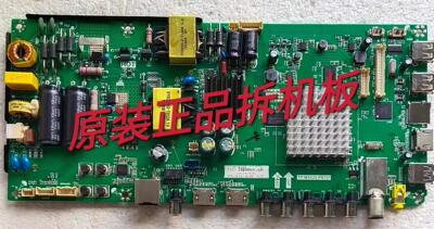 原装海尔LE40AL88U31 主板 TP.MS628.PB701 屏 H400DFL-YP51测好