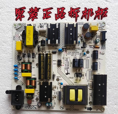 原装康佳55Q30 LED55K620 LED55U5 55F2电源板35024608 34023624