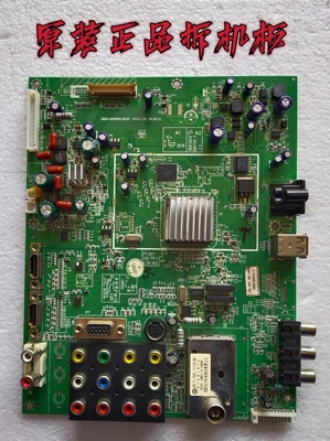 原装创维37L05HR 主板5800-A8M600-0020 配屏T370XW02 测试好现货