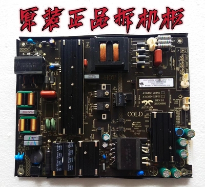 原装海尔LE50B610N电源板AY128D-2SF01 3BS00691实物图 测好 现货
