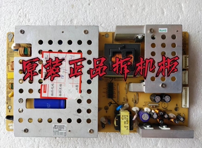 原装 长虹LT4299/LT3788电源板 FSP282-4F01 实物图 测试好 现货