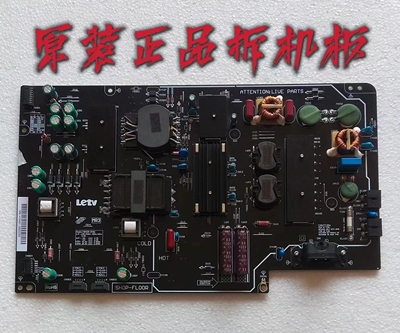 九成新原装乐视L553C1 L553A1电视电源板FSP225-2FS01 SH0P-FL00R