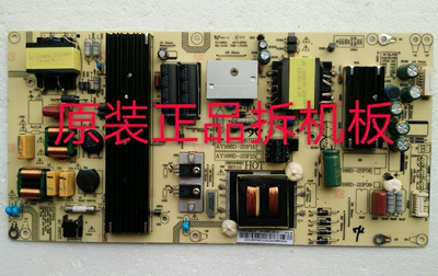 原装海尔LS55AL88R81A2电源板AY168D-2SF11 3BS00692 V1.0 测试好