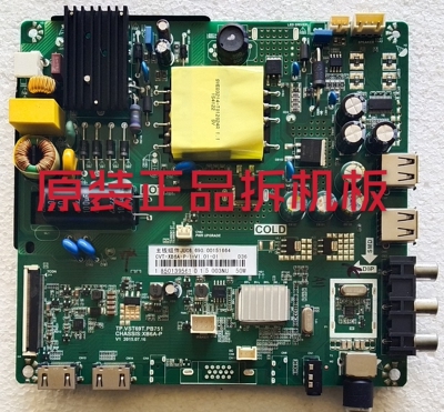 原装长虹32D2000 LED32568 主板TP.VST69T.PB751屏C320X15-E1-B