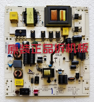 原装熊猫LE42K32S LE42K22A电源板K-150S2 4701-2150S2-A6135D01