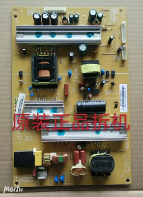 原装长虹LED42A4060电源板3BS0303712GP实物图 测试完好 放心使用