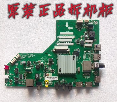 原装东芝60U36CMC主板T.MS638.782 屏LVU600LGDX E1 V2 测好现货
