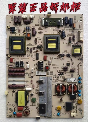 原装索尼 KDL-40EX520/46EX520 电源板 APS-285 1-883-804-11测好