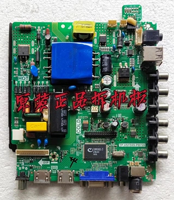 原装TCL LE43D31主板TP.VST59S.PB726 屏LC430DUY SH.A3测试好
