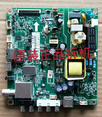 原装长虹LED32C1000n主板JUC7.820.00103976屏C320X13-E7-A测试好