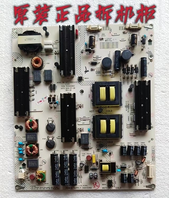 原装康佳QLED65K80A 65X80U液晶电视电源板34013269 35020893测好