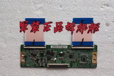 原装红米L55R6-A液晶电视逻辑板HV550QUBF70 47-6060001 测好现货