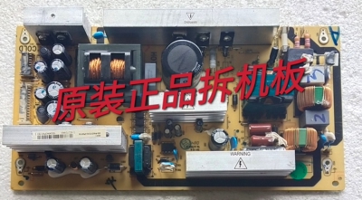 注意插口原装TCL L42M61F 电源板 40-6PL37C-PWD1XG实物图 测试好
