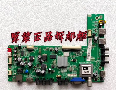 原装TCL L43F3370-3D主板40-MS28L2-MAB2HG配屏LVF430SSTM E35 V5