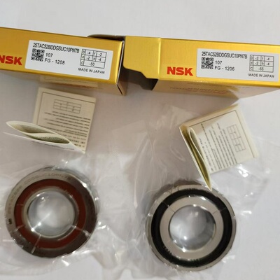 滚珠丝杆轴承 机床主轴轴承 40TAC72BSUC10PN7B NSK 精品轴承