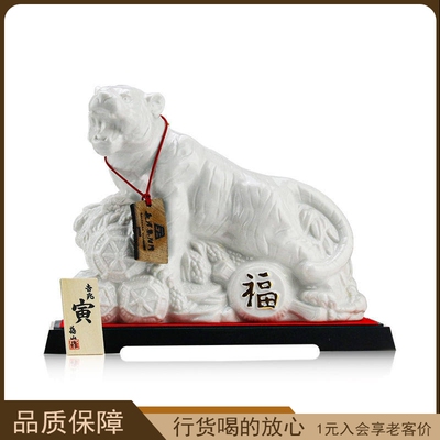 HOUSEOF第三版纯麦威士忌