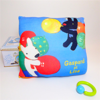 外贸卡斯波与丽莎抱枕毛绒靠垫