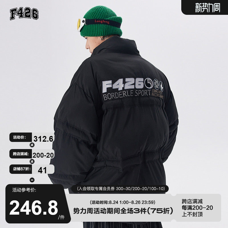 【F426官方店】国潮牌情侣嘻哈街头双绗线字母刺绣宽松休闲棉服_虎窝淘