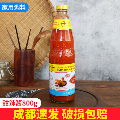 潘泰妙王牌甜辣酱800g大瓶辣椒酱蘸酱炸鸡薯条烧烤泰式风味调料