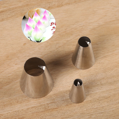 不锈钢奶油寿桃裱花嘴