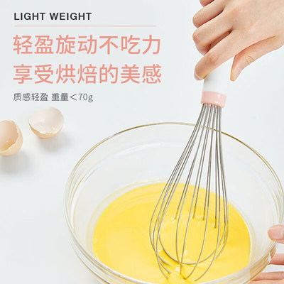 展艺烘焙工具手动打蛋棒