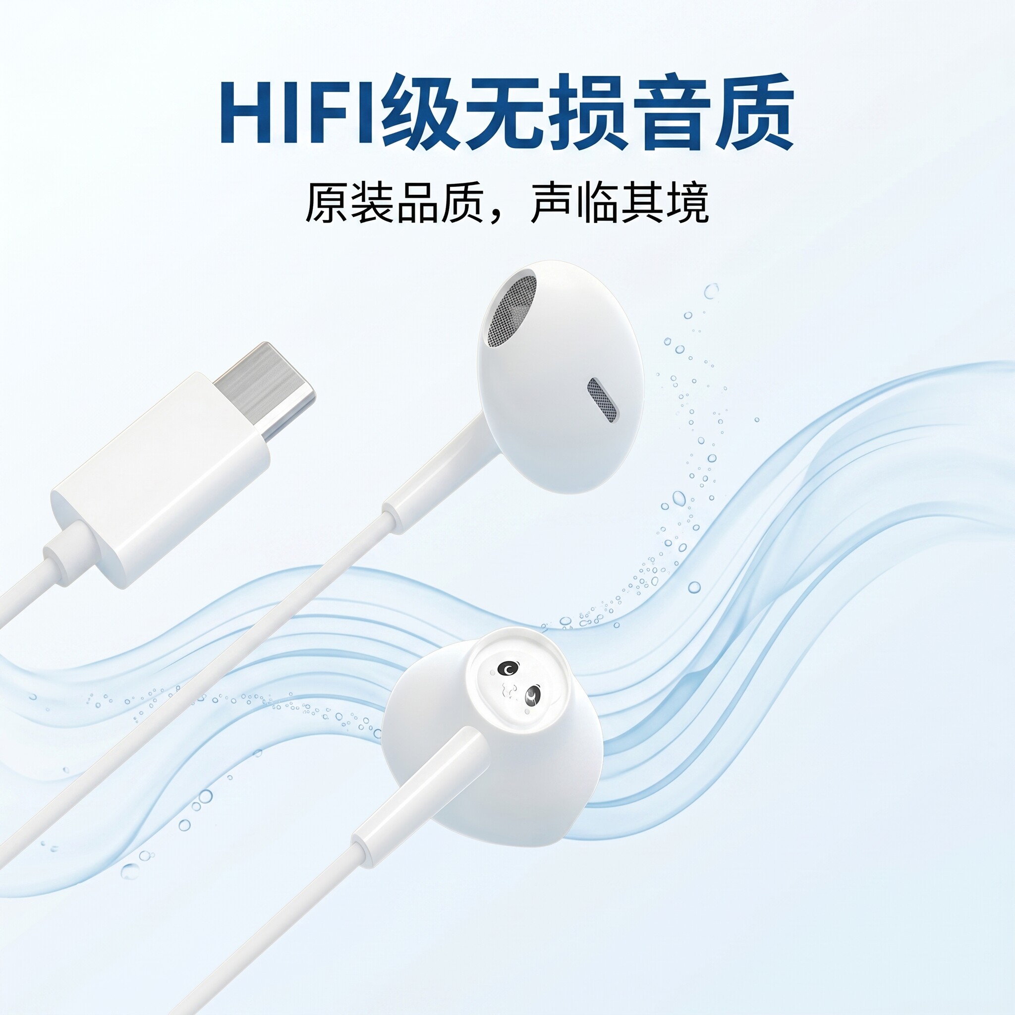 适用于黑鲨有线耳机游戏电竞专用入耳式带麦吃鸡3.5mm接口type-c