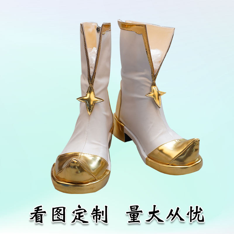 星之守护者 塔莉娅 岩雀 cos鞋cosplay女靴动漫游戏道具鞋女定制