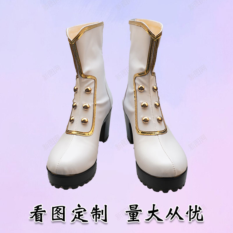 虚拟主播vtuber Kson总长cos鞋cosplay靴子女动漫游戏道具鞋定制