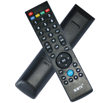 晨宇遥控器适用于Letv乐视39键TV板超级电视机X3 X60/X50/S50/S40