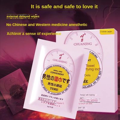 Natural Wet Sex Wipes for Men Sexual Prolong Retardant