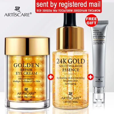 24K Gold Serum SET 3pcs/Lot for Moisturizing and Hydrating D