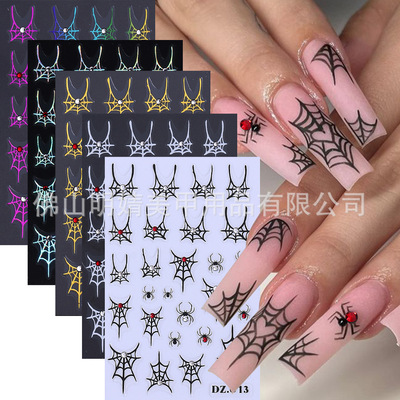 Dot Diamond Nail Stickers 3D Dot Diamond Black and White Gol