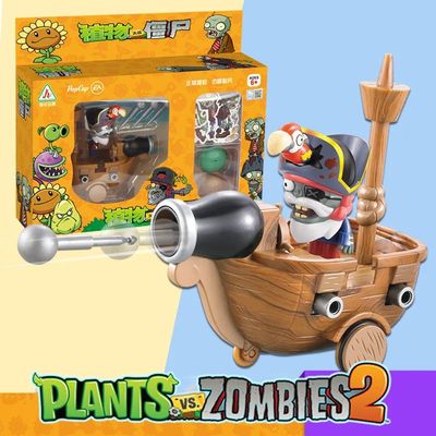 Plants Vs Zombies 2 Pirate Ship Zombies Toy Set Pull Back Ca