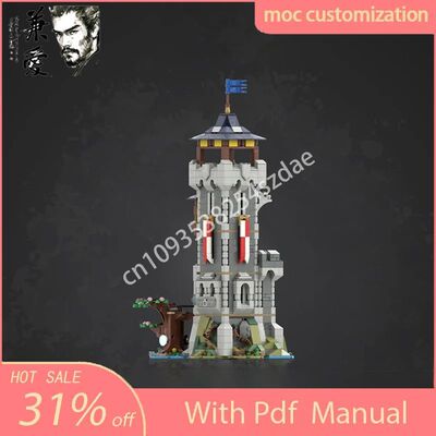 1127PCS MOC Modular Medieval Guardians Grand Tower Model Bui