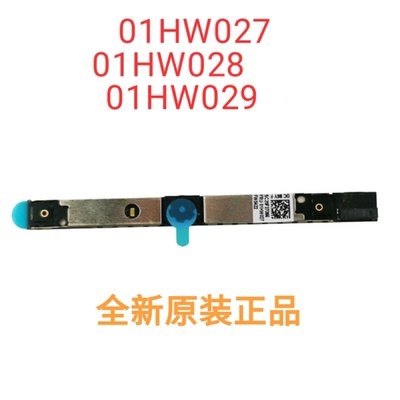 联想 L580 L490 L590 P15 T14 T15 E14 E15摄像头麦克风01HW028