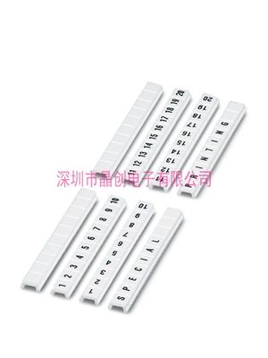 0808671:0311 全新 ZBF 5,LGS:FORTL.ZAHLEN 311-320- 快速标记条