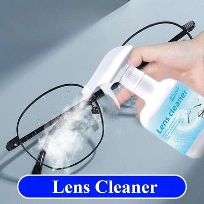 Eyeglass Lens Cleaner Spray-Anti-Fog Scratch-Free for Glasse