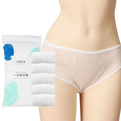Briefs Pure cotton Childbirth Maternity Intimates Postpartum