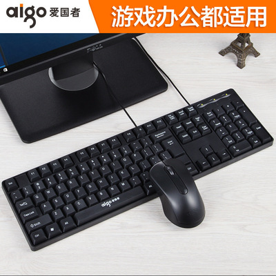 For Patriotic Wq9520 Desktop Pen Computer Usb Wired Mouse Ke