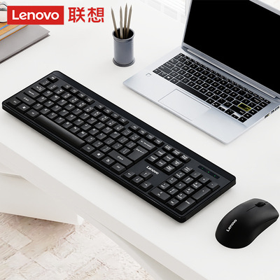 2.4g Wireless Keyboard And Mouse Set Ergonomic Design Office