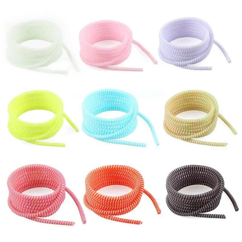 1.5m Cable Protector Winder For USB Charging Data Cable Wire