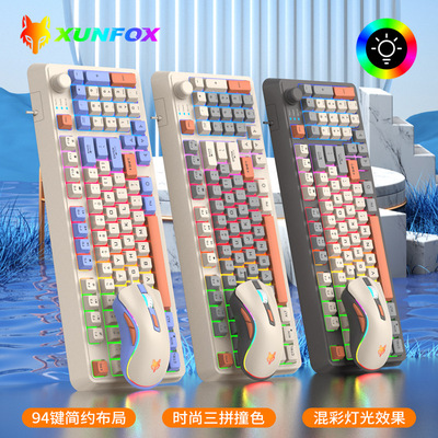 K820 Wired Gaming Keyboard And Mouse Set Mechanical Feel 94
