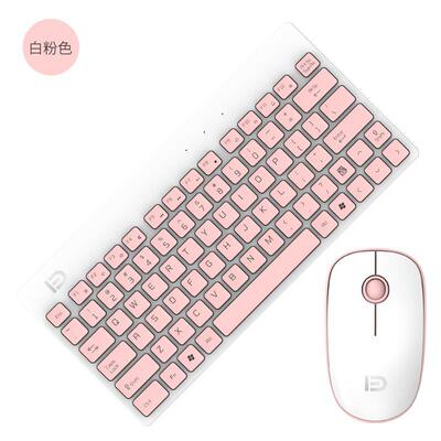 1500 Wireless Keyboard And Mouse Combo For Gaming Office And