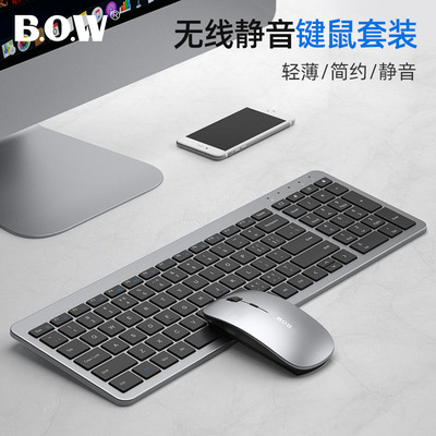 Wireless Keyboard And Mouse A Notebook Desktop Office Mute K