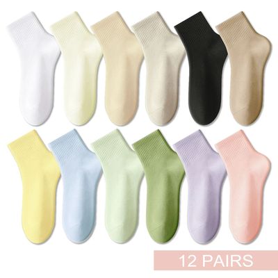 12 Pairs New Woman Cotton Socks Men Sock Short Ankle Colorfu