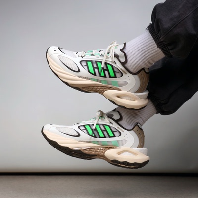 ADIDAS阿迪达斯男女鞋 CLIMACOOL VENTO 4.0减震运动跑步鞋JQ4942