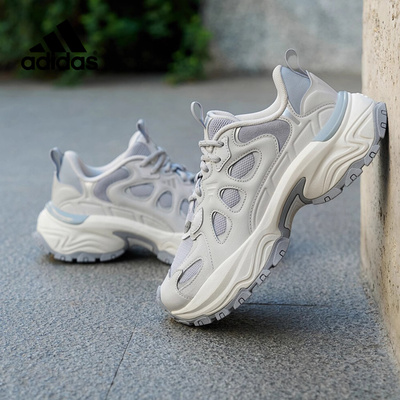 ADIDAS阿迪达斯 SHADOW 女子厚底增高缓震老爹鞋运动休闲鞋JQ7620