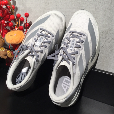 阿迪达斯男子新款adizero Evo SL M专业马拉松跑步鞋KI7351