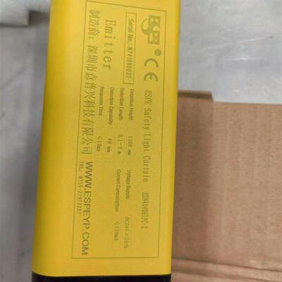 意普ESPE安全光栅光幕 ESN4040H1PC-2全新原装