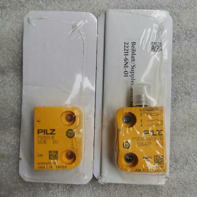 PILZ皮尔兹安全开关 514110一个全新原装未拆封